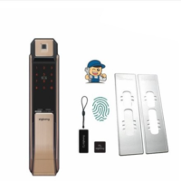 지문인식 도어락 : 다나와 통합검색