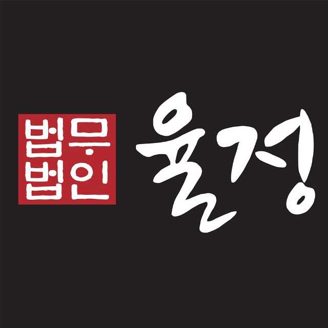 빌보드 선정 2025년 상반기 최고의 K팝 노래 Top 25 : MLBPARK